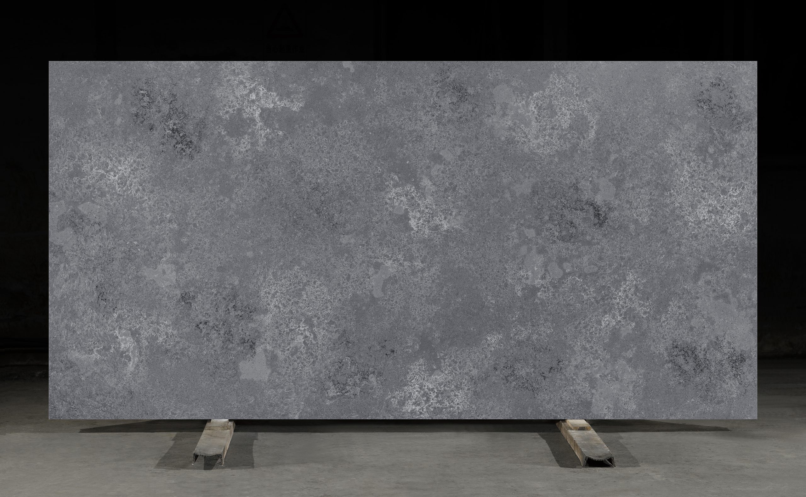 Quartz Stone M75 Volcano Concrete – Vidastone Site